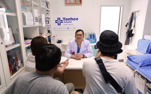 Yanhee International Hospital – Plastic Surgery Thailand